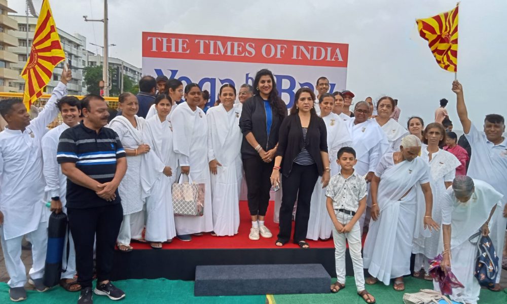 Mumbai Gamdevi ‘अंतर्राष्ट्रीय योग दिवस’ IDY 2024 – Brahma Kumaris Gamdevi